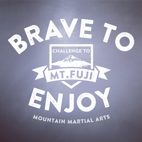 UTMF/STY2016まであと二週間 | 文系ランナー Z