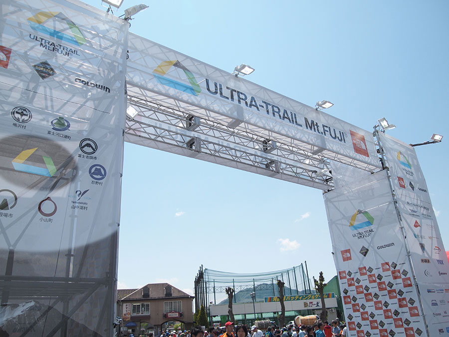 UTMFという思い出を共有しよう | 文系ランナー Z