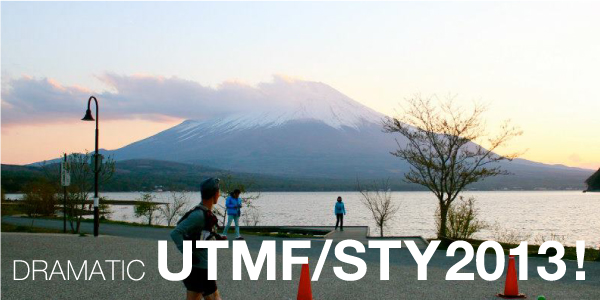 DRAMATIC UTMF/STY 2013! | MOUNTAIN MARTIAL ARTS