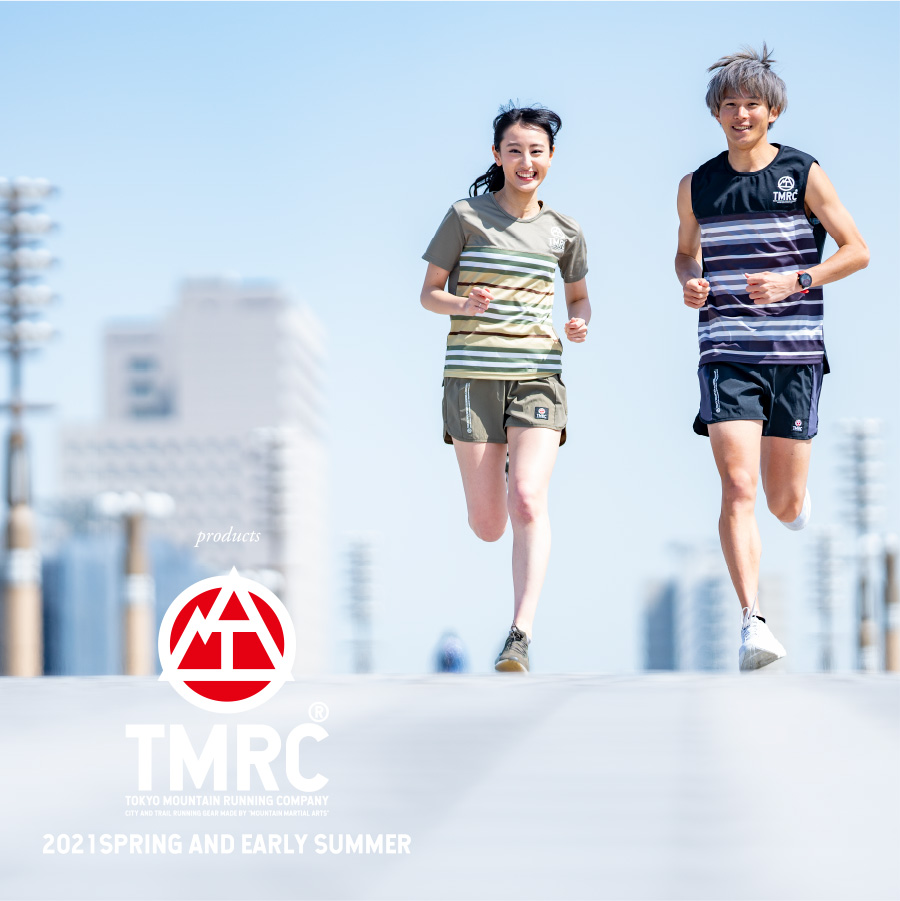 TMRC 2021 SPRING AND EARLY SUMMER | MOUNTAIN MARTIAL ARTS